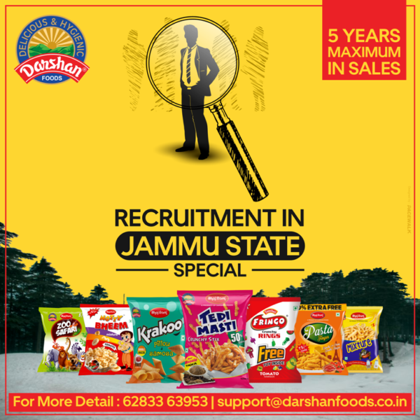 Career – Darshan Foods