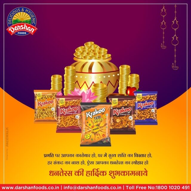 Darshan Foods – WelCome To Darshan Food